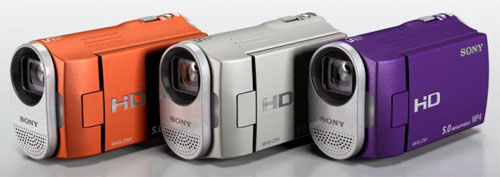 Videocámara HD MP4 Sony MHS-PM1: 200 dólares | ElGeek