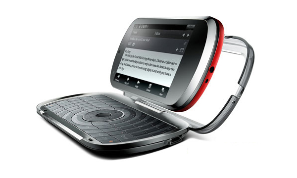 Lephone: El teléfono móvil de Lenovo | ElGeek