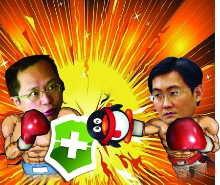 Dos gigantes chinos pelean por el mercado de los antivirus | ElGeek