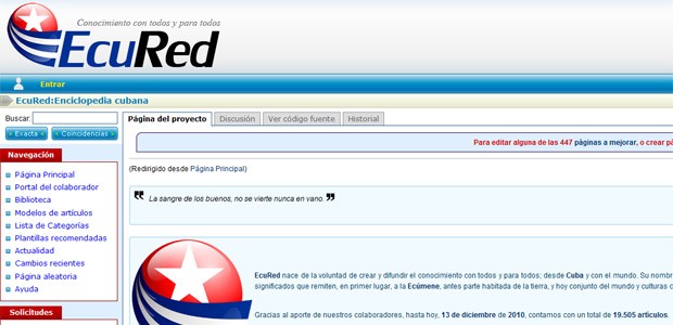 EcuRed: La Wikipedia Cubana | ElGeek
